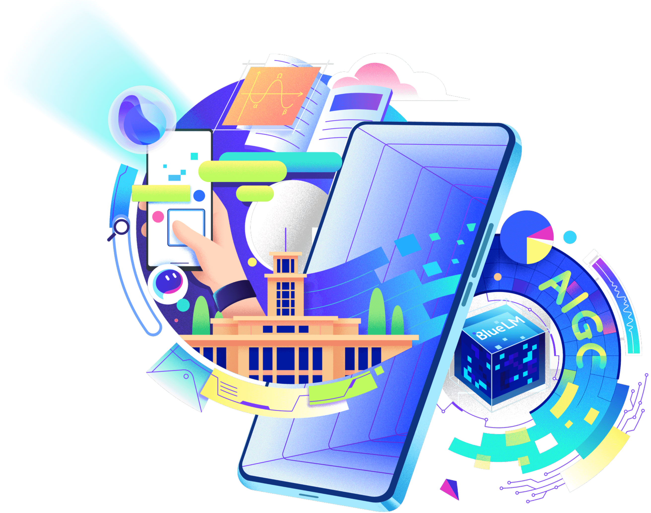 2024中国高校计算机大赛·AIGC创新赛