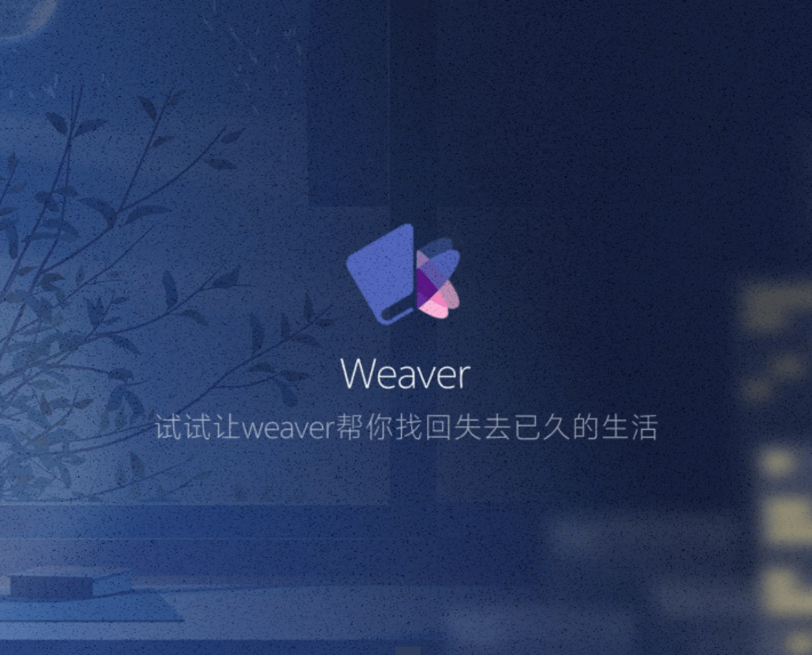 中国高校计算机大赛·AIGC创新赛